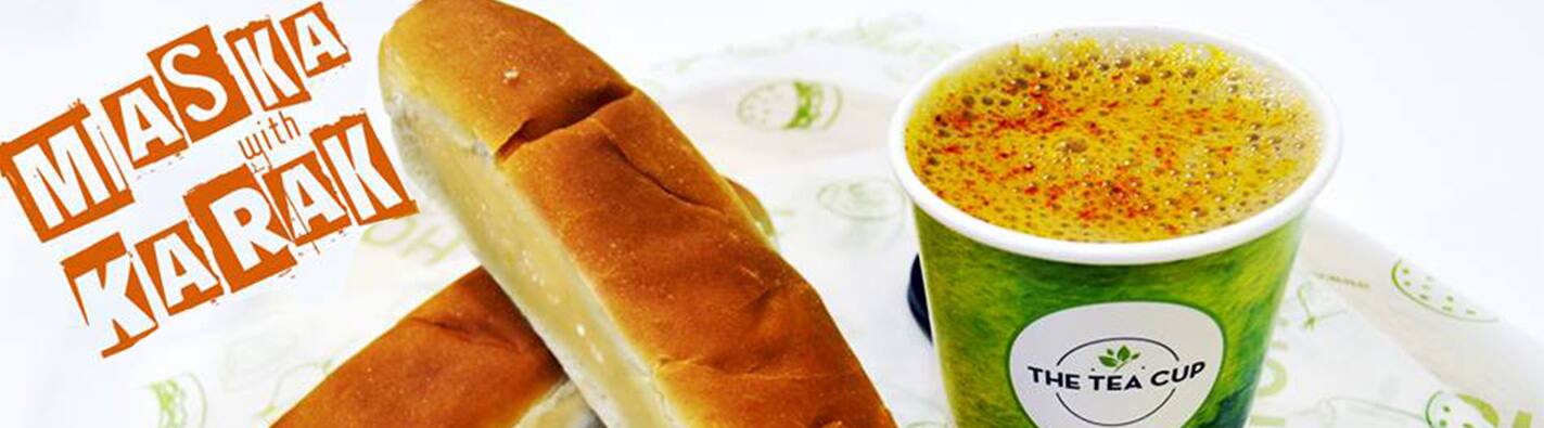 Karak and Rigag, Dubai - Zomato - Zomato