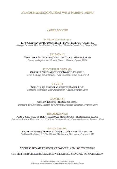 At.mosphere a Dubai: Foto del Menu con Prezzi - Zomato