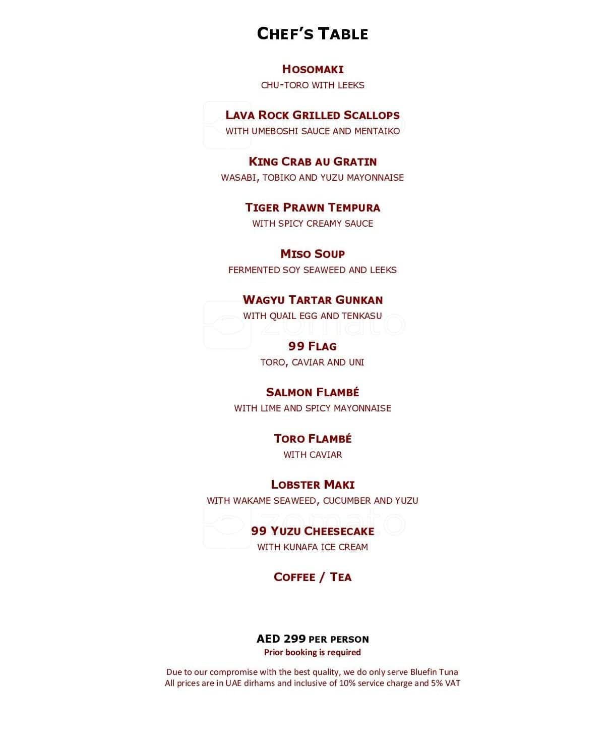 99 Sushi Bar & Restaurant Abu Dhabi, Al Maryah Island, Abu Dhabi का ...