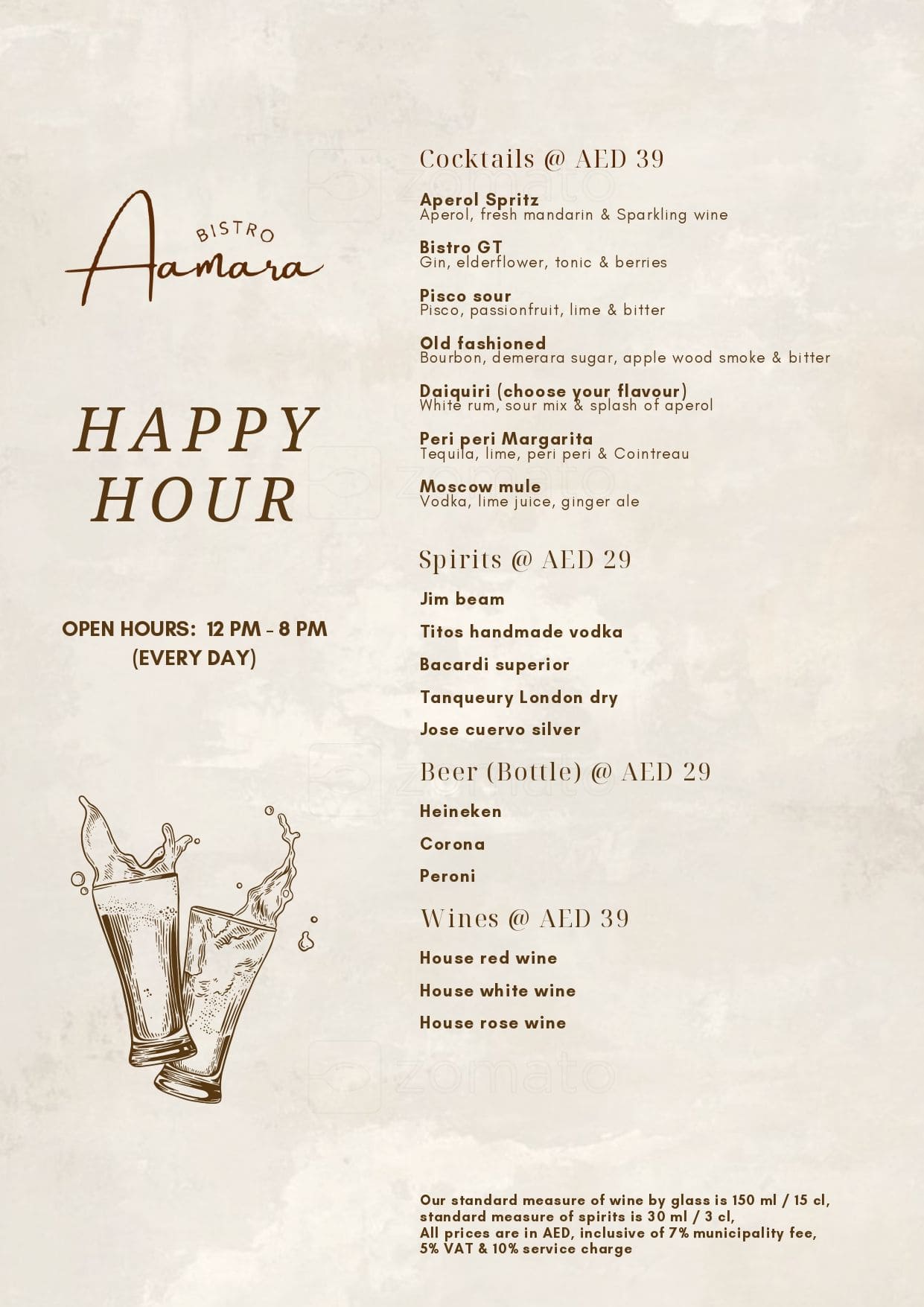 Menu of Bistro Aamara, Trade Centre Area, Dubai