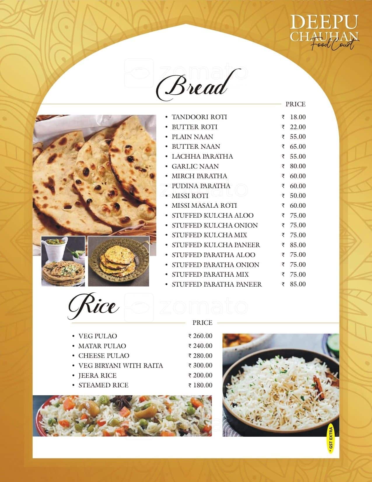 Menu of Deepu Chauhan Food Court, Panki, Kanpur