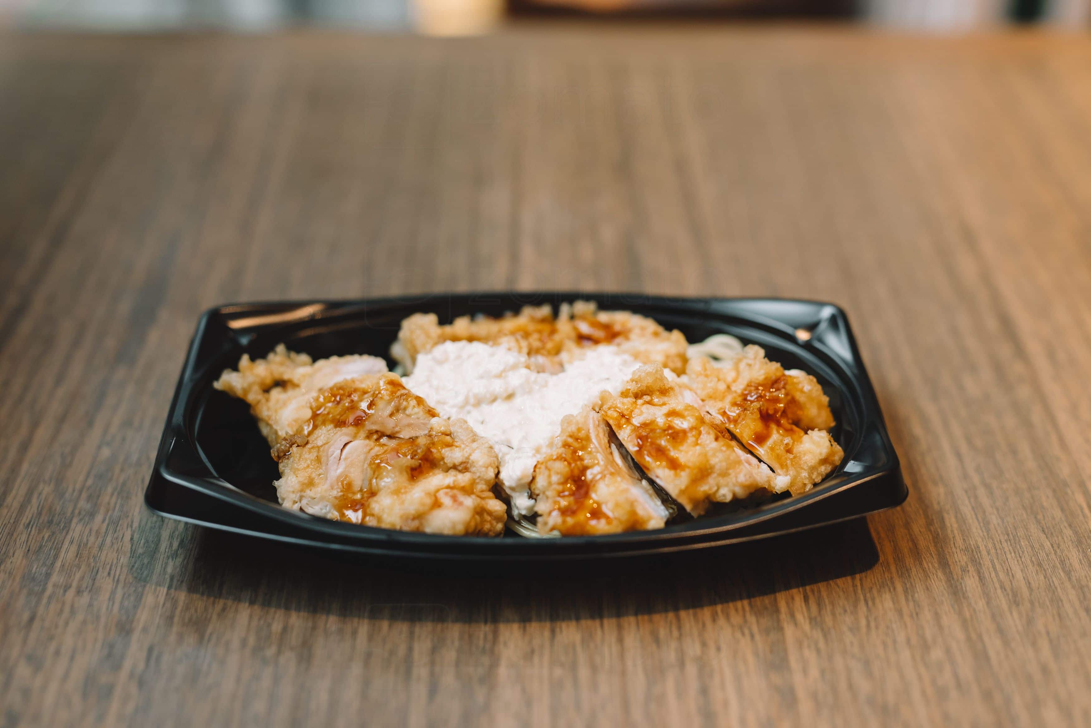 Menu at Hotto Motto restaurant, Sydney