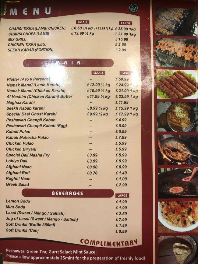 Menu at Al-Hashim Khyber restaurant, London