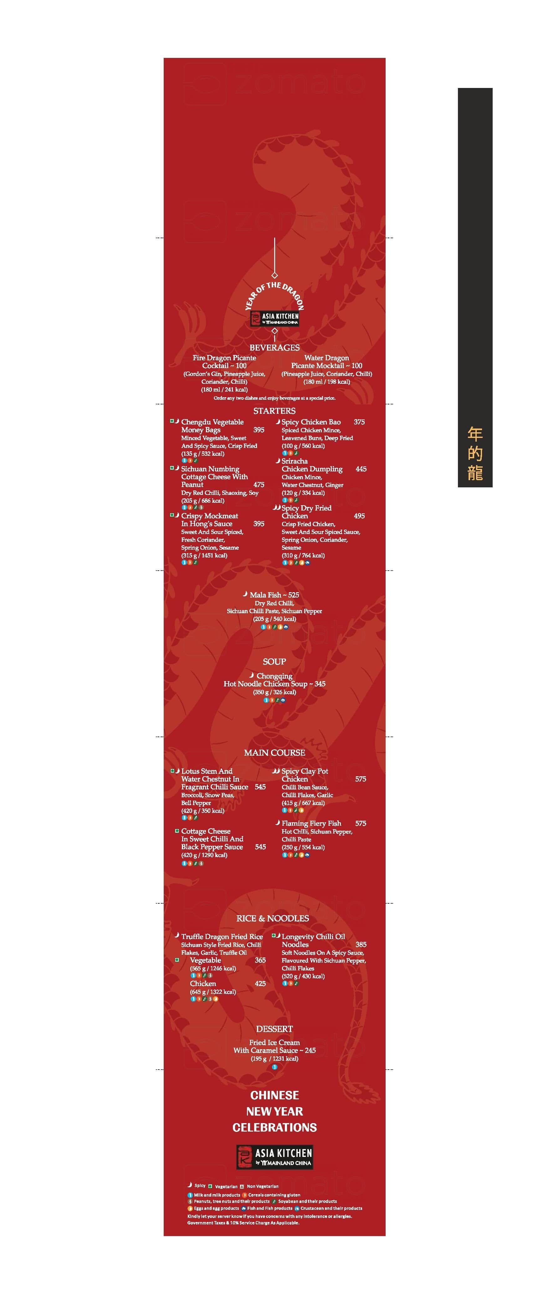Menu of Asia Kitchen By Mainland China, Majiwada, Thane West, Thane