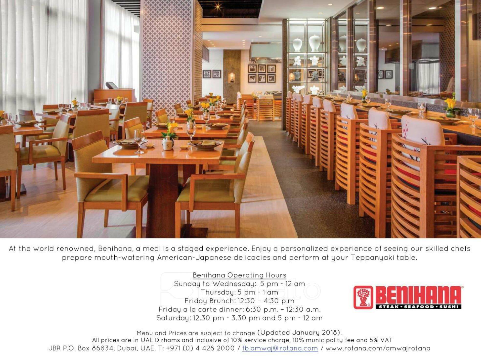 Benihana - Amwaj Rotana Menu, Menu for Benihana - Amwaj Rotana ...