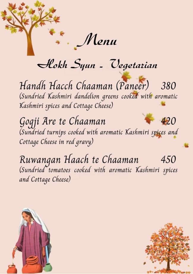 Menu at Chinar, Pune