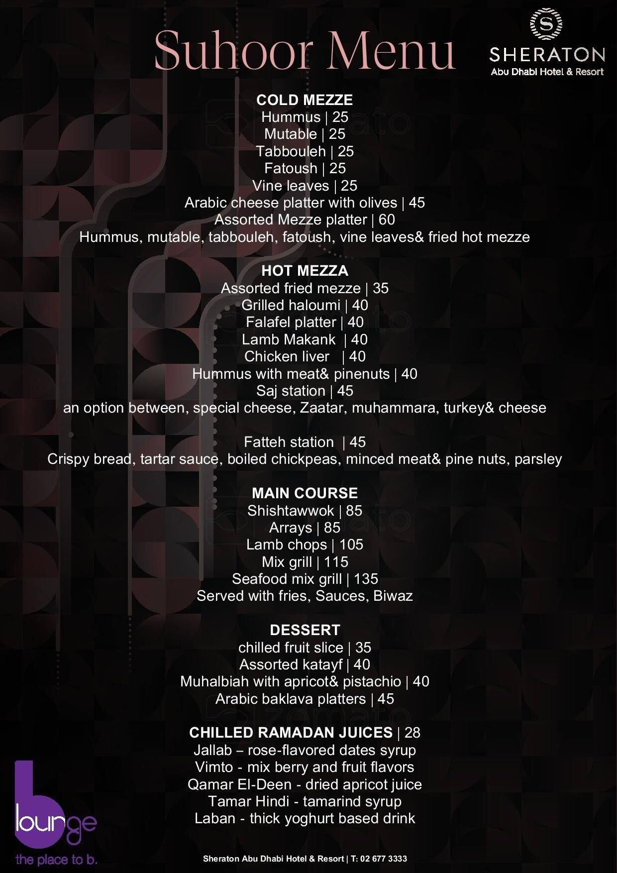 Menu at B Lounge pub & bar, Abu Dhabi