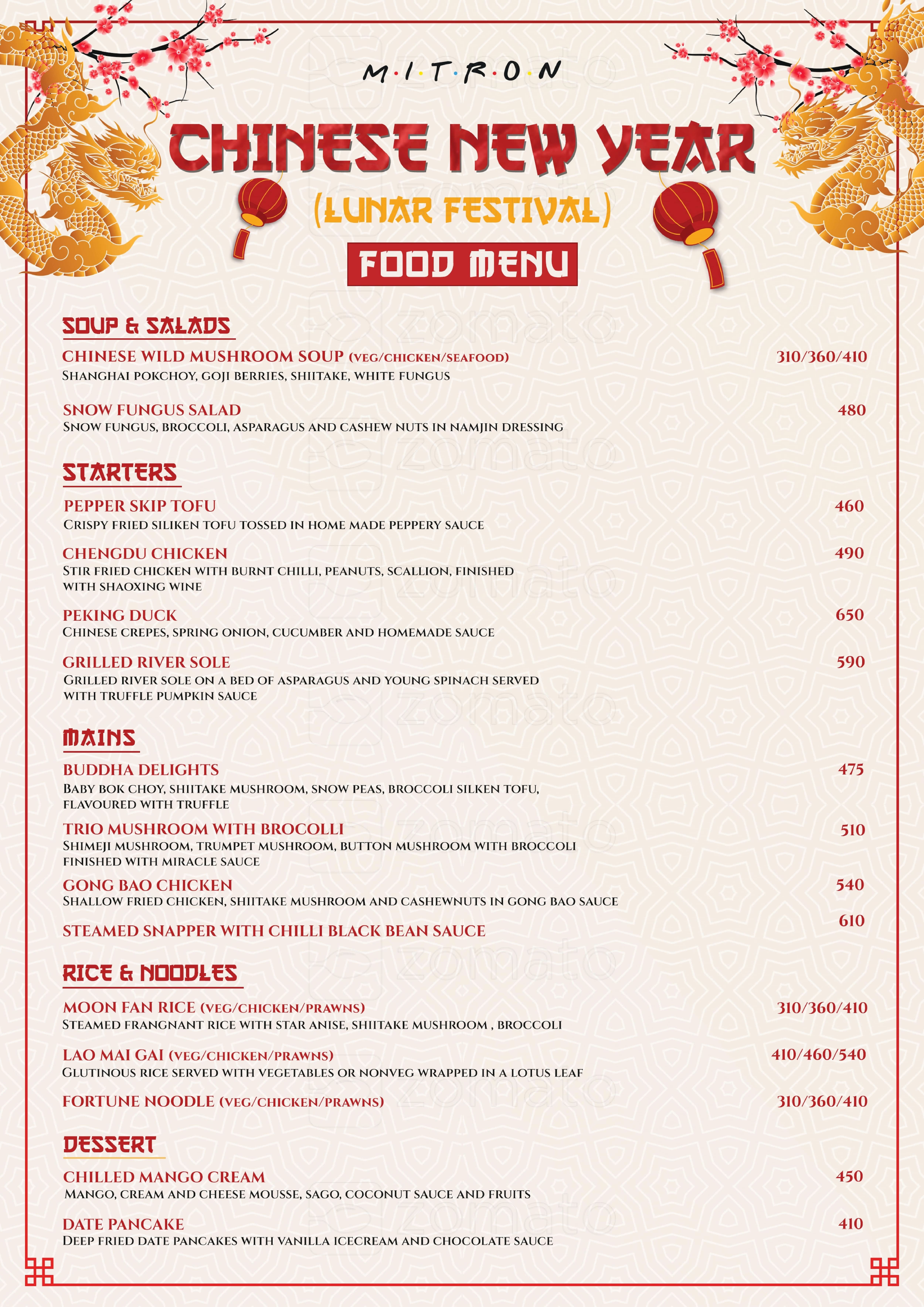 Menu of Mitron, Wagle Estate, Thane West, Thane