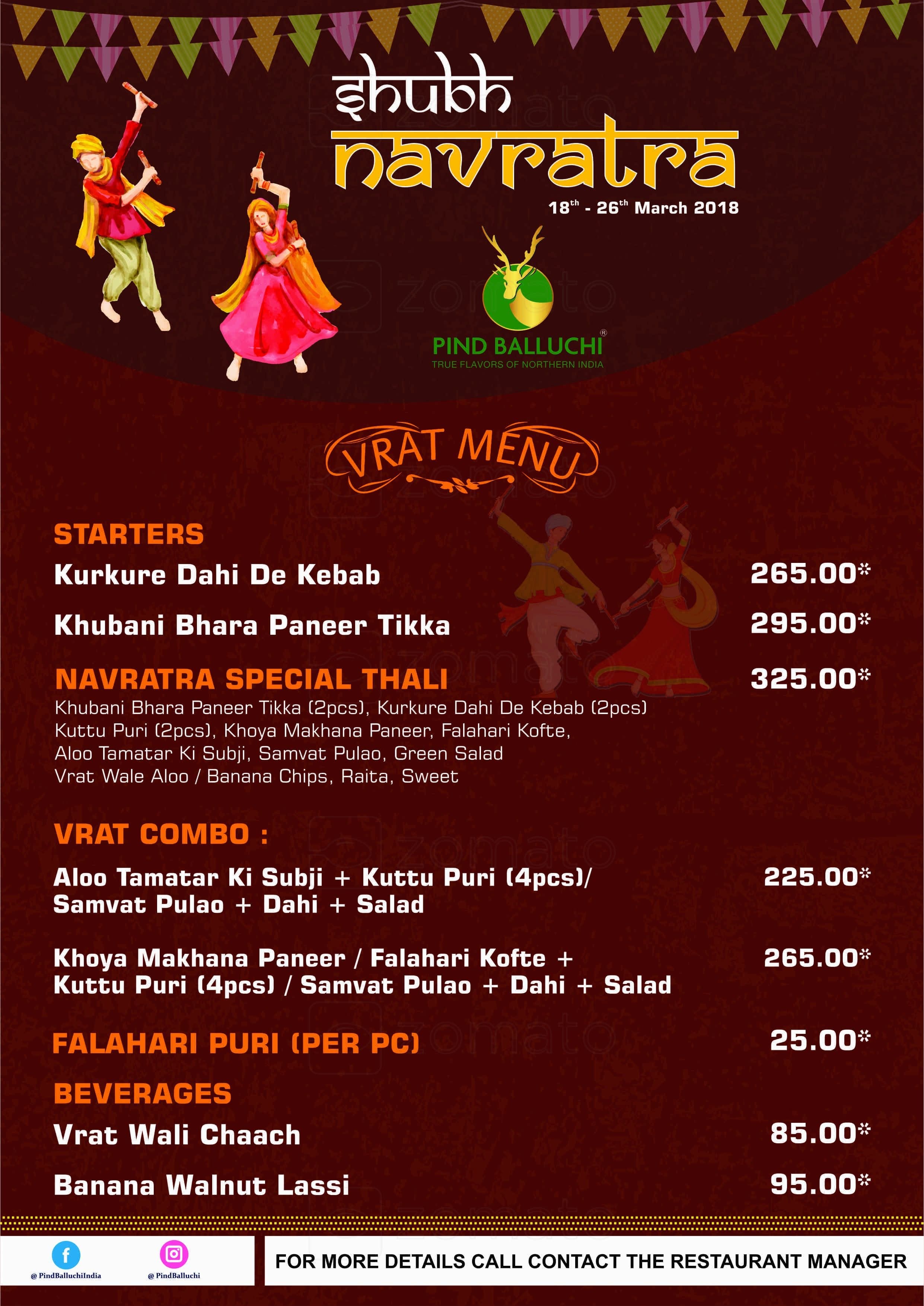 Pind Balluchi Menu, Menu for Pind Balluchi, Sector 29, Gurgaon - Zomato