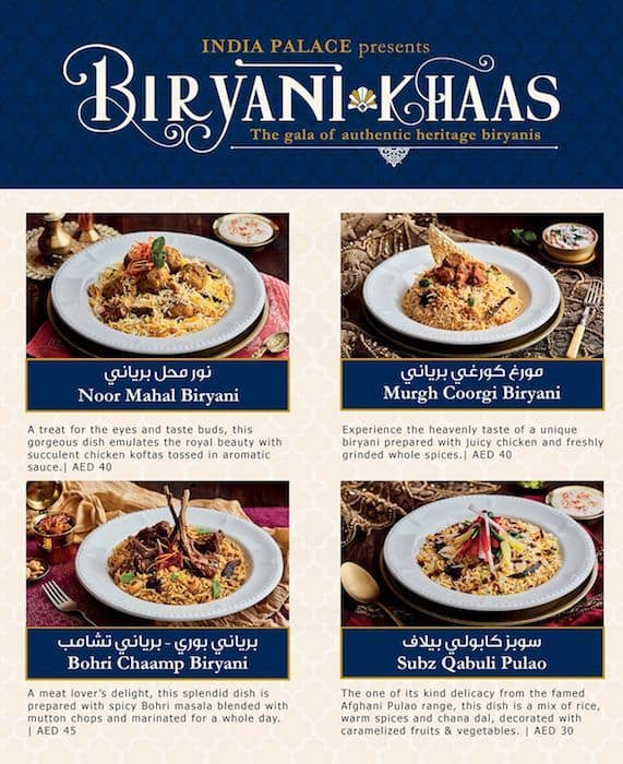 India Palace Menu, Menu for India Palace, Al Shahama, Abu Dhabi - Zomato