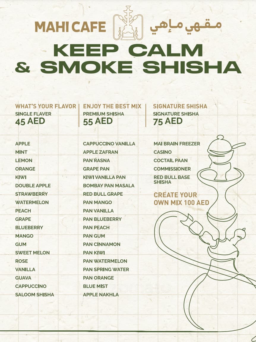 Menu of Mahi Cafe, Al Nahda, Dubai