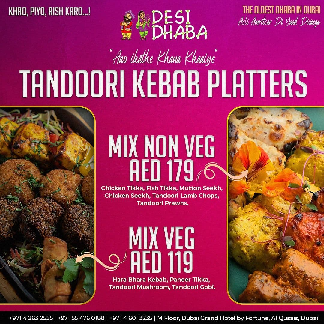 Menu at Desi Dhaba restaurant, Dubai, Dubai Investments Park