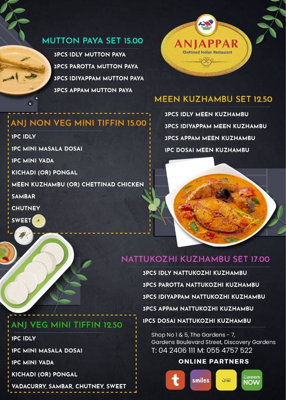 Menu of Anjappar, Discovery Gardens, Dubai