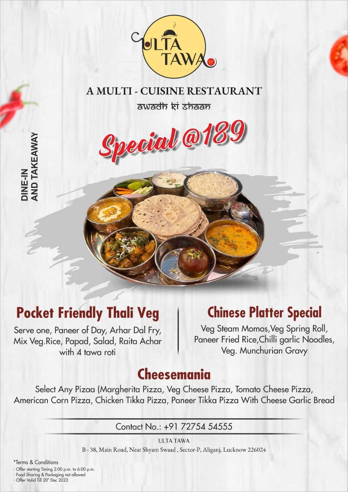 Menu of Ulta Tawa Multi-Cuisine Restaurant, Aliganj, Lucknow