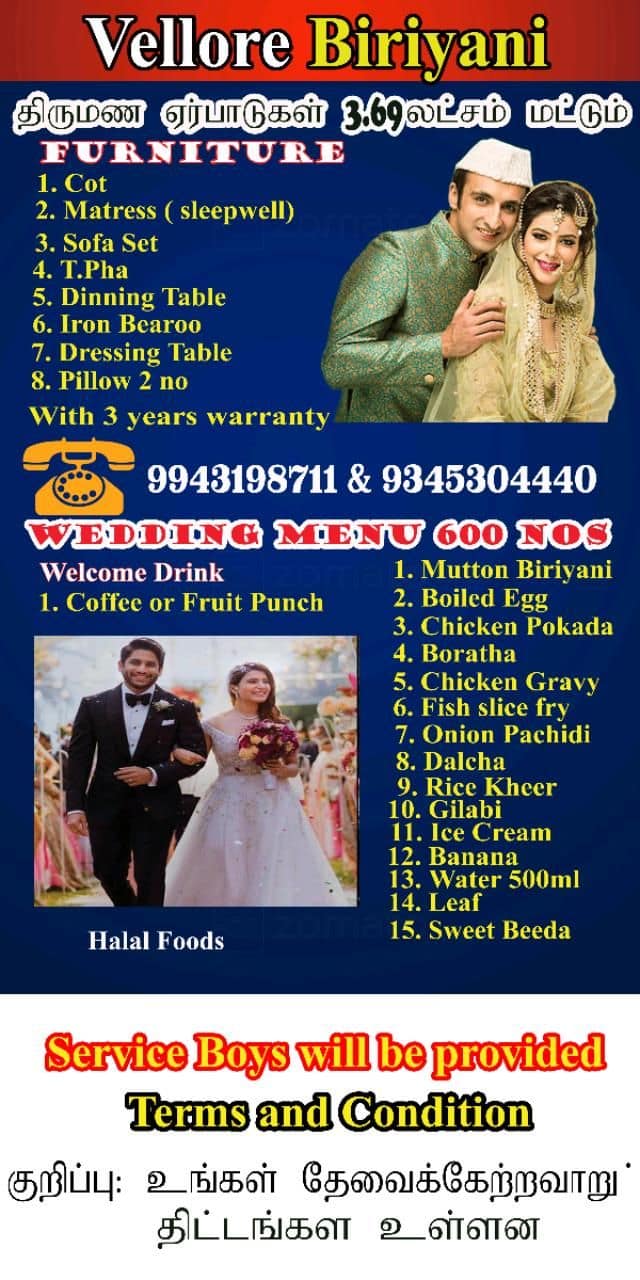 Menu at Vellore Biryani, Vellore