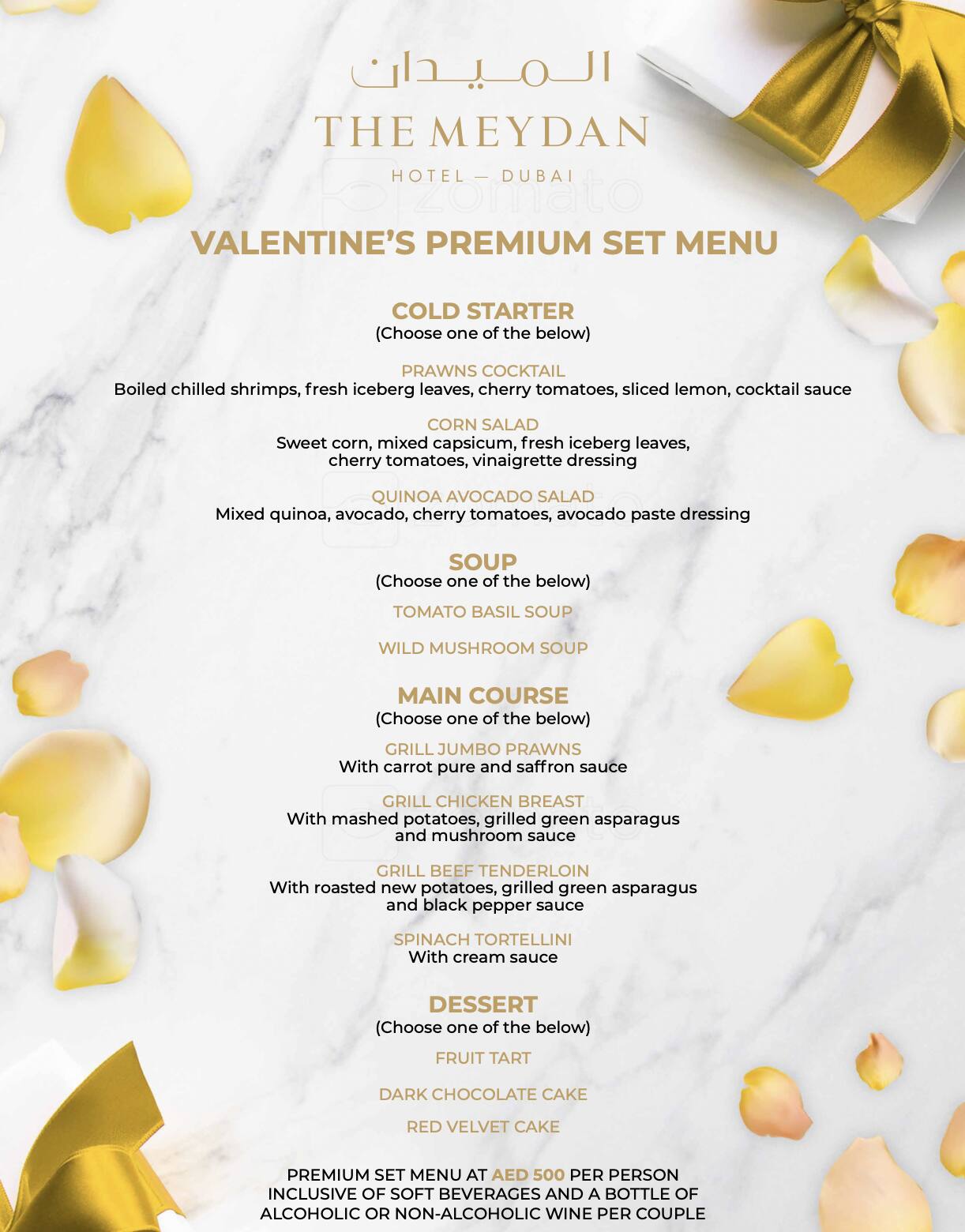 Menu at Millennium Lounge pub & bar, Dubai, The Meydan Hotel - Al Meydan Rd