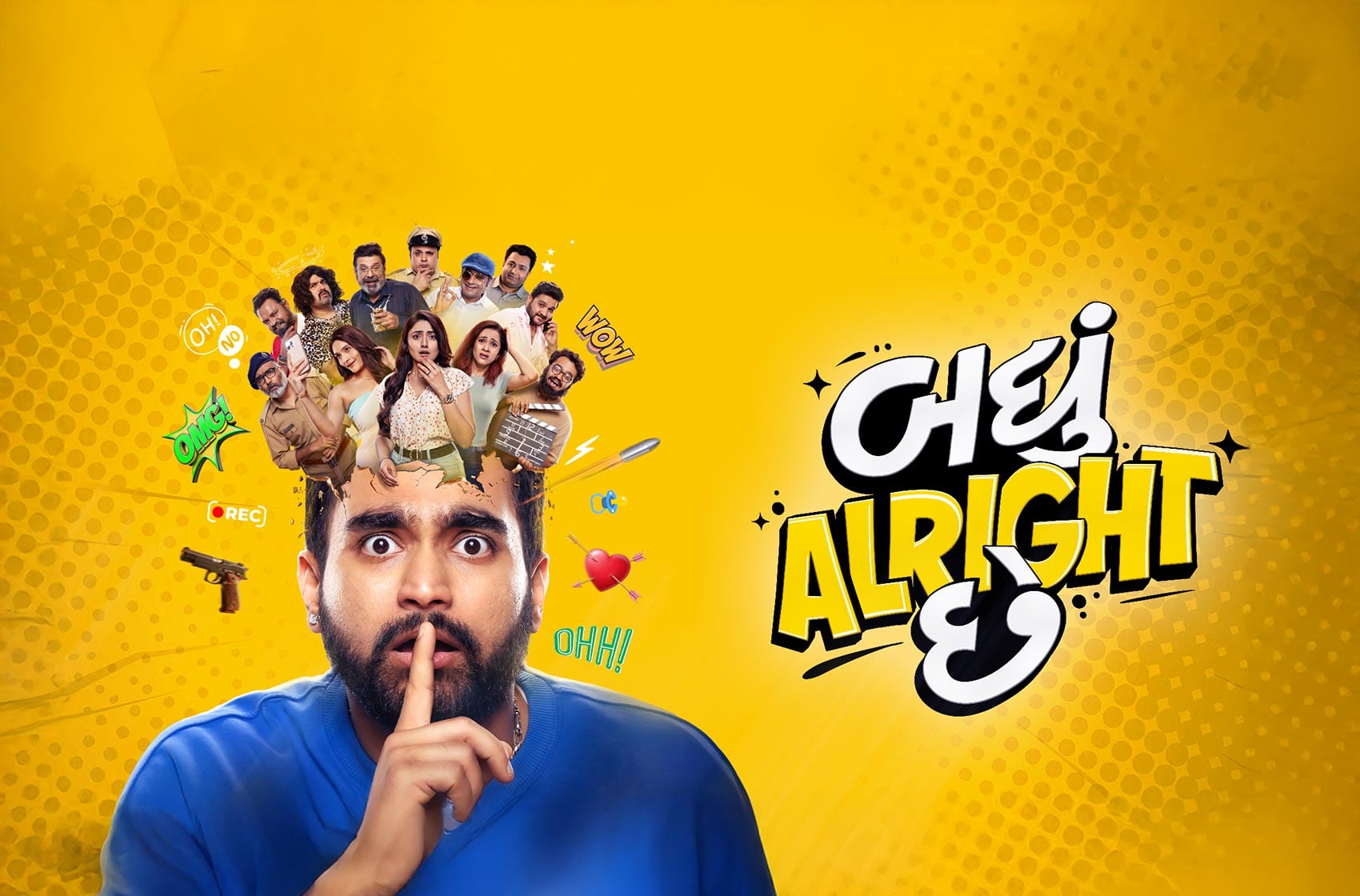 Badhu Alright Che (2026) - Cast, Reviews & Showtimes