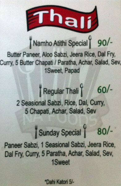 Menu at Namo Atithi Restaurant, Indore, 128-A
