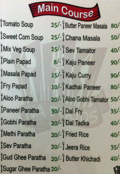 Namo Atithi Foods Menu, Menu for Namo Atithi Foods, Rajendra Nagar ...