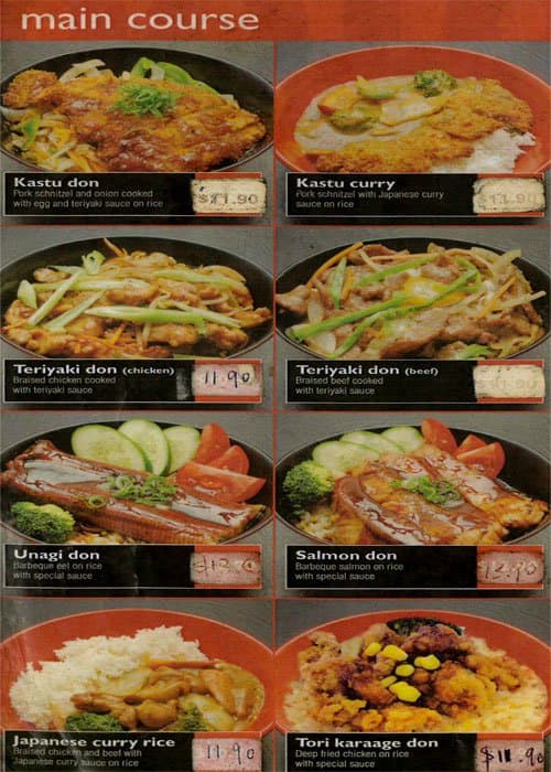 Menu at Ootoro restaurant, Port Melbourne, Shop3/1 Phillip Ct