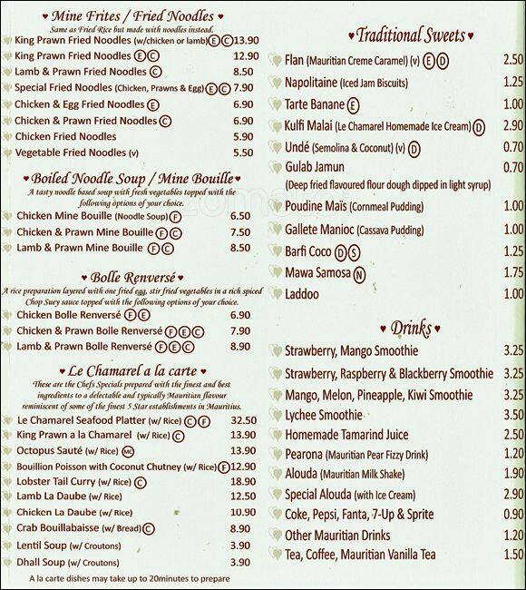 Menu at Le Chamarel restaurant, London