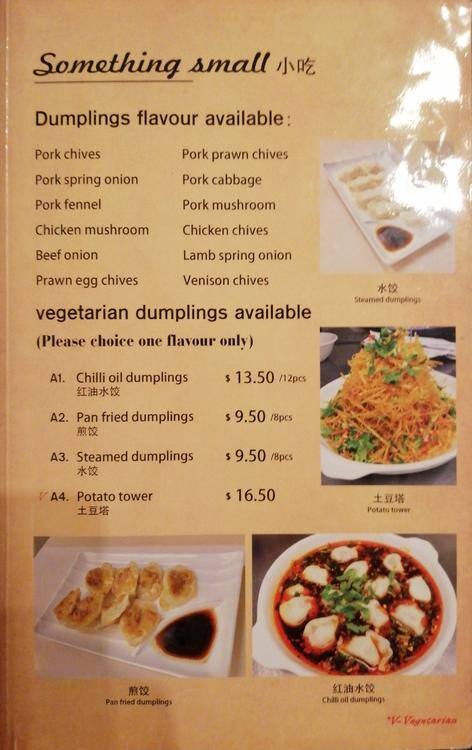 Menu at Ram's Restaurant, Wellington