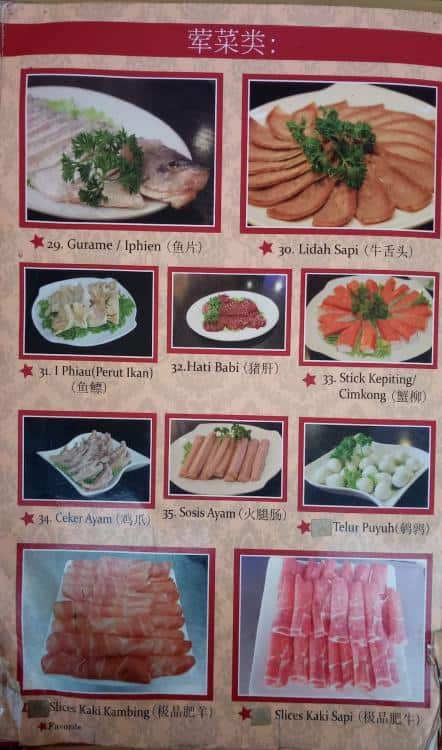 Menu at Hua Shen restaurant, Jakarta, Jln. Raya Mangga Besar 81