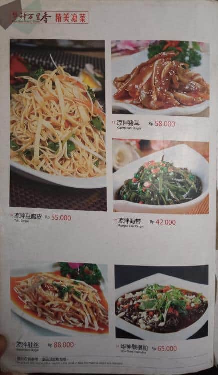 Menu at Hua Shen restaurant, Jakarta, Jln. Raya Mangga Besar 81