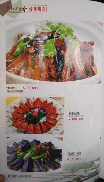 Menu at Hua Shen restaurant, Jakarta, Jln. Raya Mangga Besar 81
