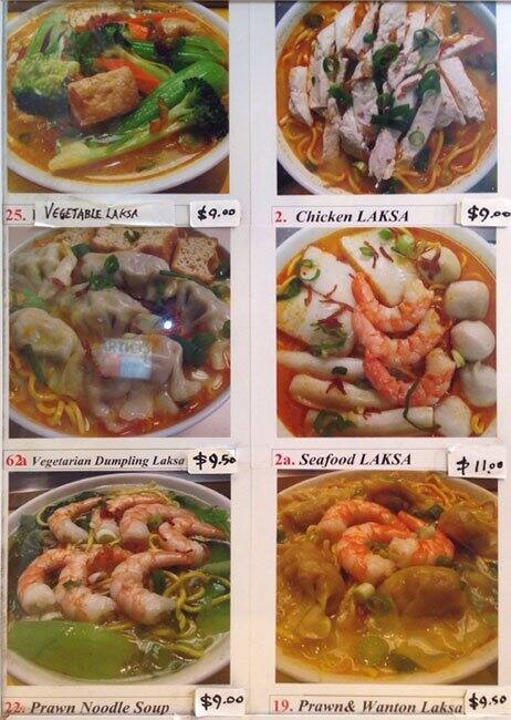 Menu at Singapore Delights restaurant, Adelaide, 95 Grote St