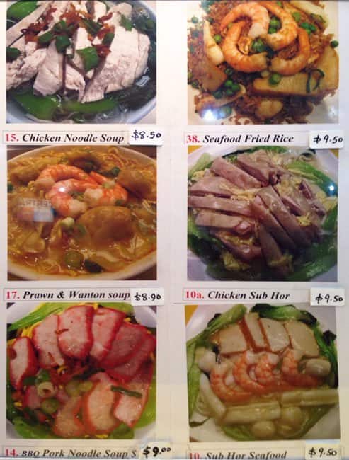 Menu at Singapore Delights restaurant, Adelaide, 95 Grote St