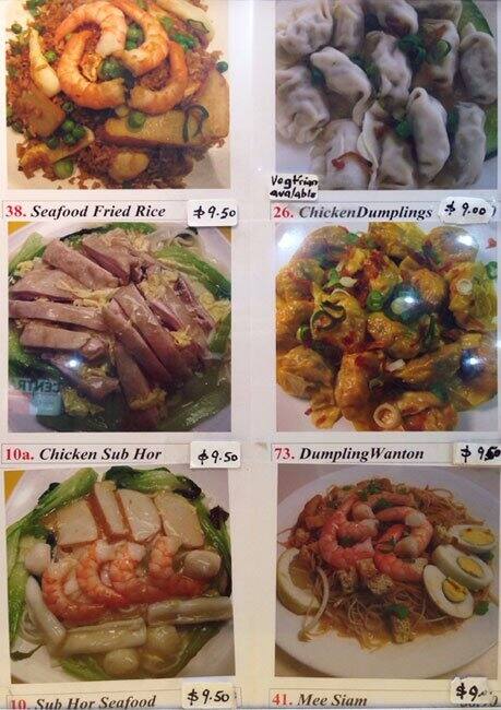 Menu at Singapore Delights restaurant, Adelaide, 95 Grote St
