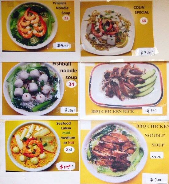 Menu at Singapore Delights restaurant, Adelaide, 95 Grote St