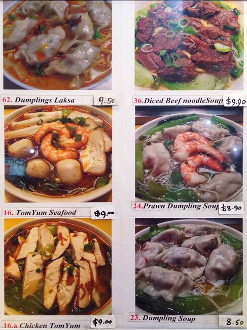 Menu at Singapore Delights restaurant, Adelaide, 95 Grote St