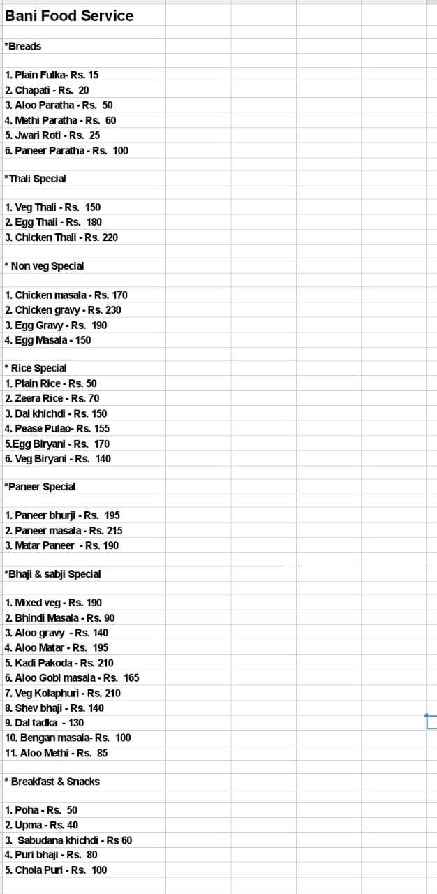 Menu of Bani Foods, Vishrantwadi, Pune