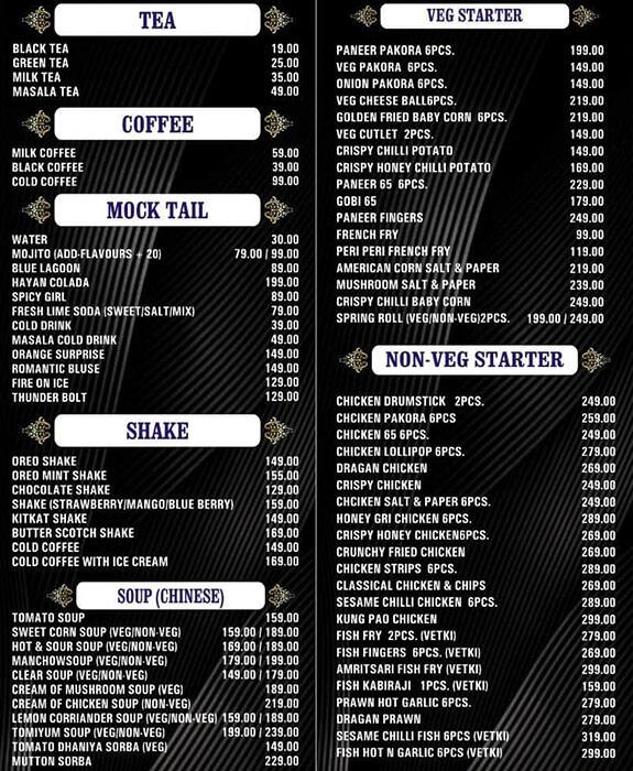 Menu of Flavour Of Spices, Golpark, Kolkata