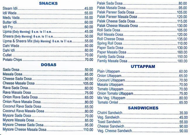 Sahara Sagar a Mumbai: Foto del Menu con Prezzi - Zomato