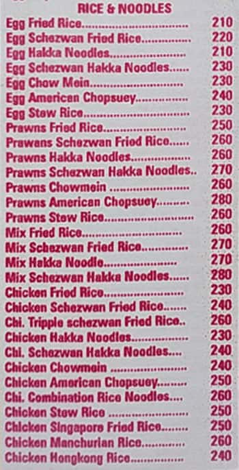 Menu at GANESH PALACE (Restaurant And Bar), Mumbai, Mahakali Caves Rd