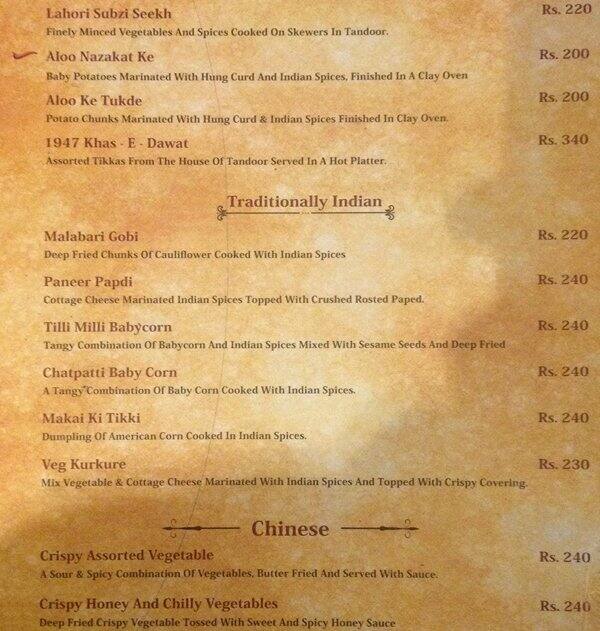 1947, Malleshwaram, Bangalore - Zomato