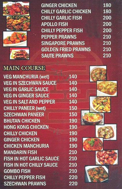 Menu at Hyderabad House, Hyderabad, 1-2-45/4 Oizampet