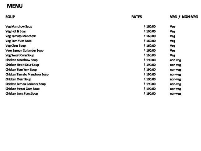 Menu of Dragon Ball, Vikhroli, Mumbai