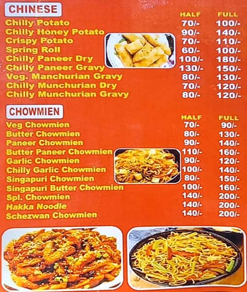 Menu of Fast Food Corner, Delhi Cantt., New Delhi