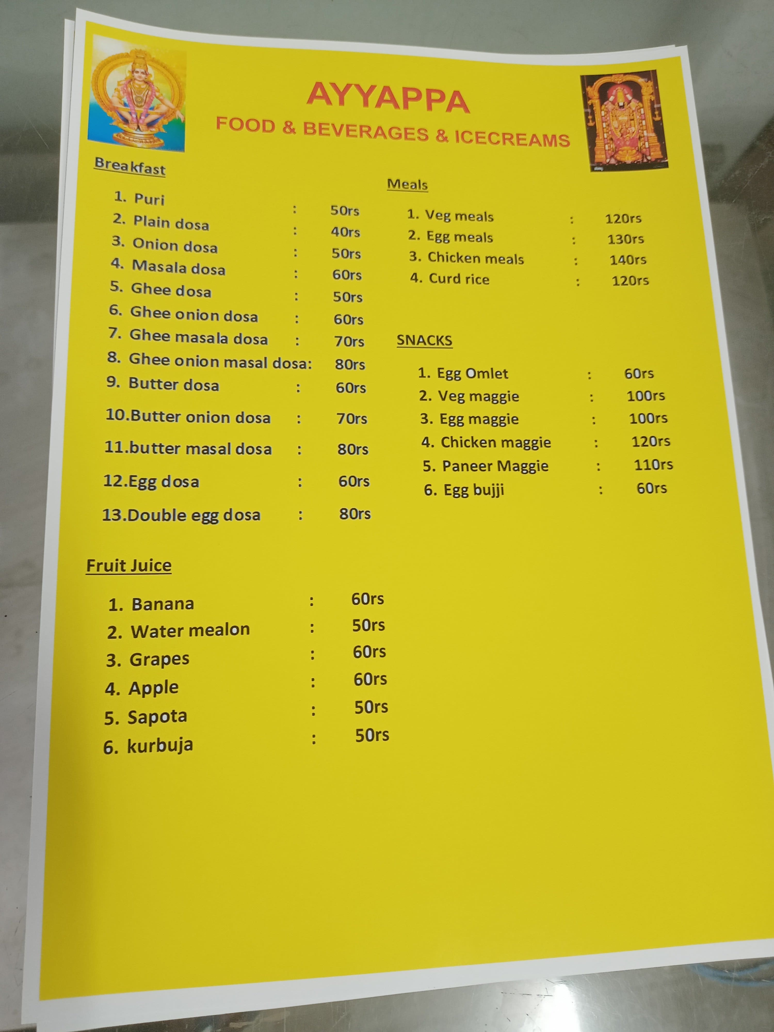 Menu of Ayyappa Restaurant, Gachibowli, Hyderabad