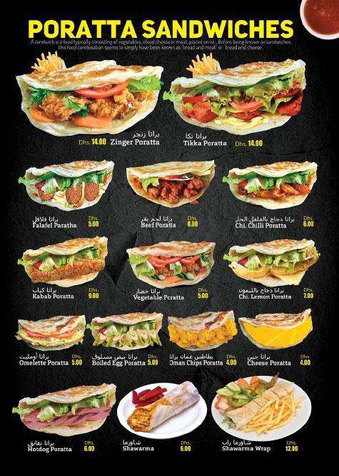 Menu of Al Shams, IMPZ, Dubai