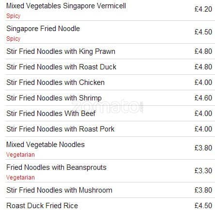 Menu at New Ming restaurant, Welling