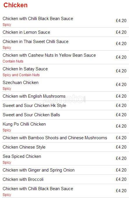 Menu at New Ming restaurant, Welling