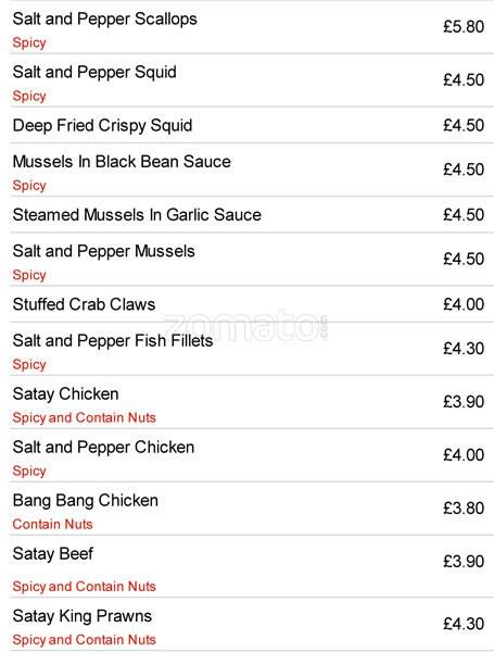 Menu at New Ming restaurant, Welling