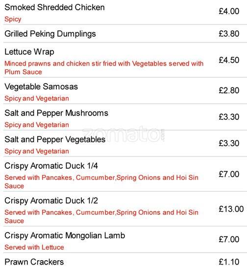 Menu at New Ming restaurant, Welling