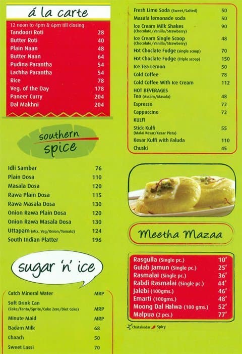 Haldiram's Menu, Menu for Haldiram's, Dilshad Garden, New Delhi - Zomato