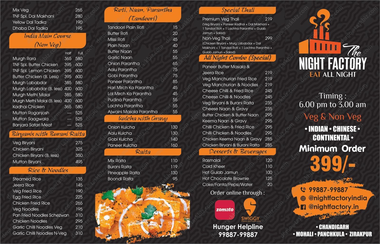 Menu at The Night Factory, Chandigarh, Phase 1